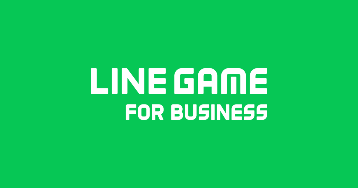 LINE GAME FOR BUSINESS | An enterprise service that provides a user ...